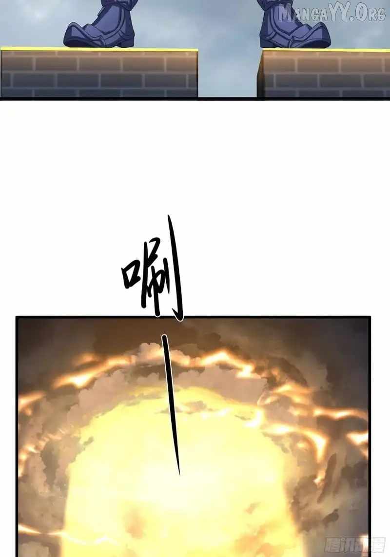 REBIRTH OF KING ZHOU: NOT BEING THE ULTIMATE VILLAIN - Chapter 181 ...