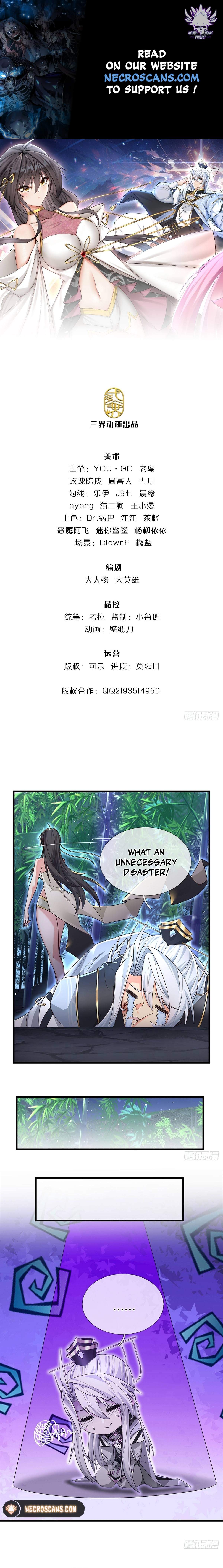 My Organs Awakened and I Suddenly Became Invincible - Chapter 13 ...