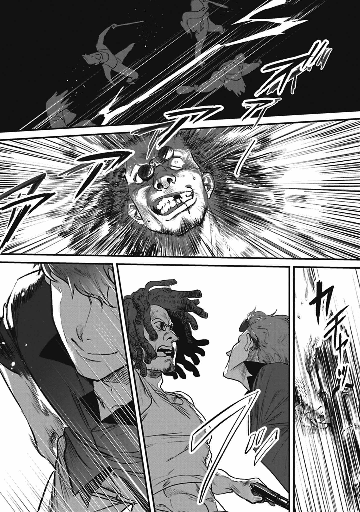 Alive - Chapter 1 - Kissmanga