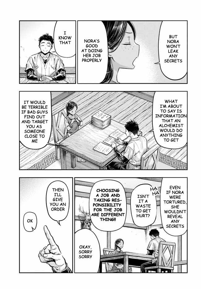 The Fake Alchemist - Chapter 2 - Kissmanga