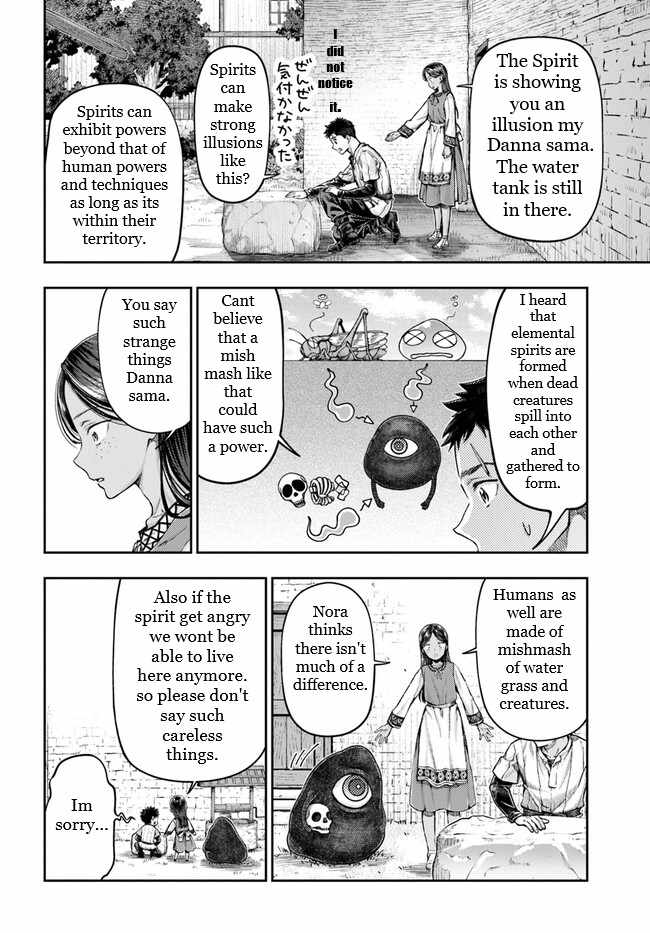 The Fake Alchemist - Chapter 3 - Kissmanga