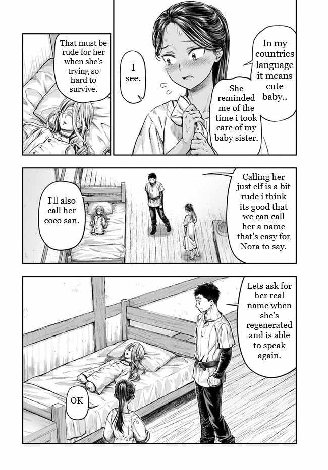 The Fake Alchemist - Chapter 3 - Kissmanga