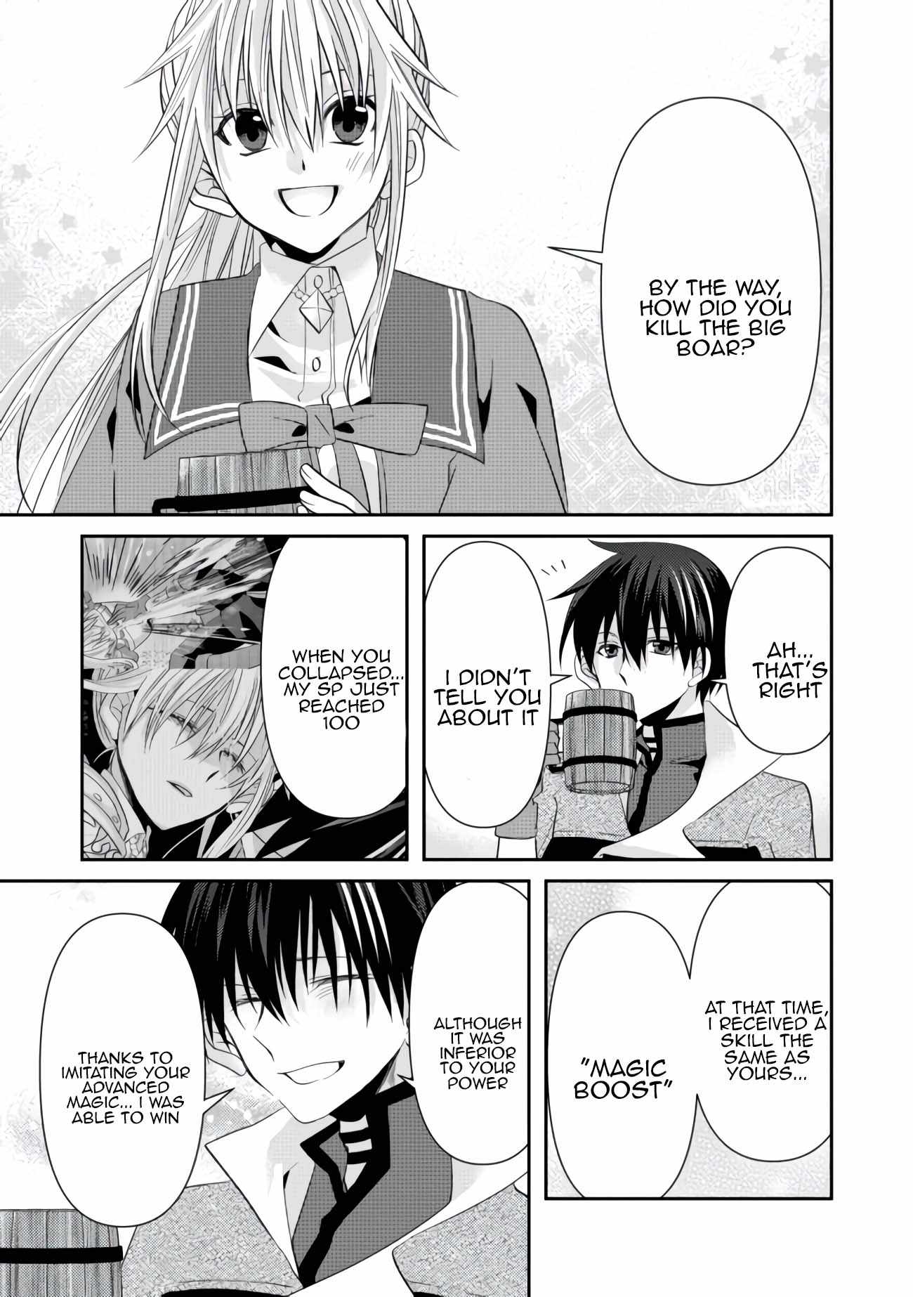 Level Reset – Gomi Skill da to Kanchigai Shita Keredo Jitsu wa ...