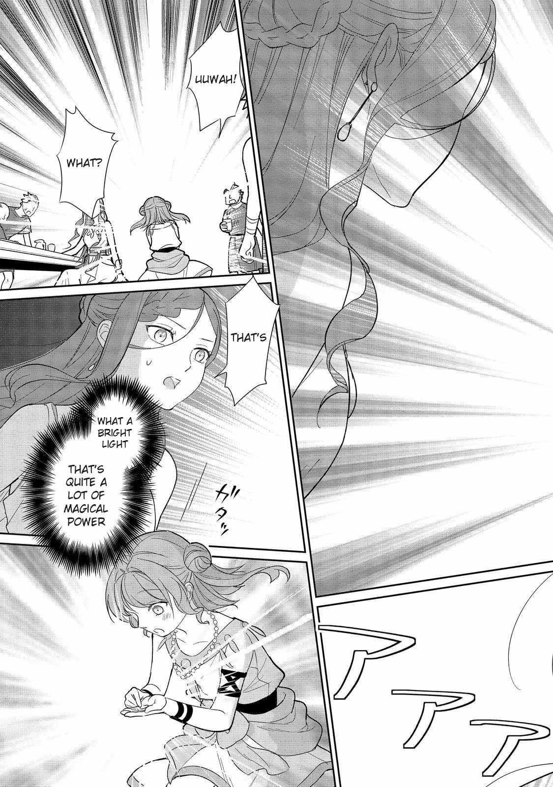 Tensei Dai Majo no Isekai Kurashi – Kodai Roman-Fuu Kokka de Hajimeru Mahou Kenkyuu - Chapter 1 ...