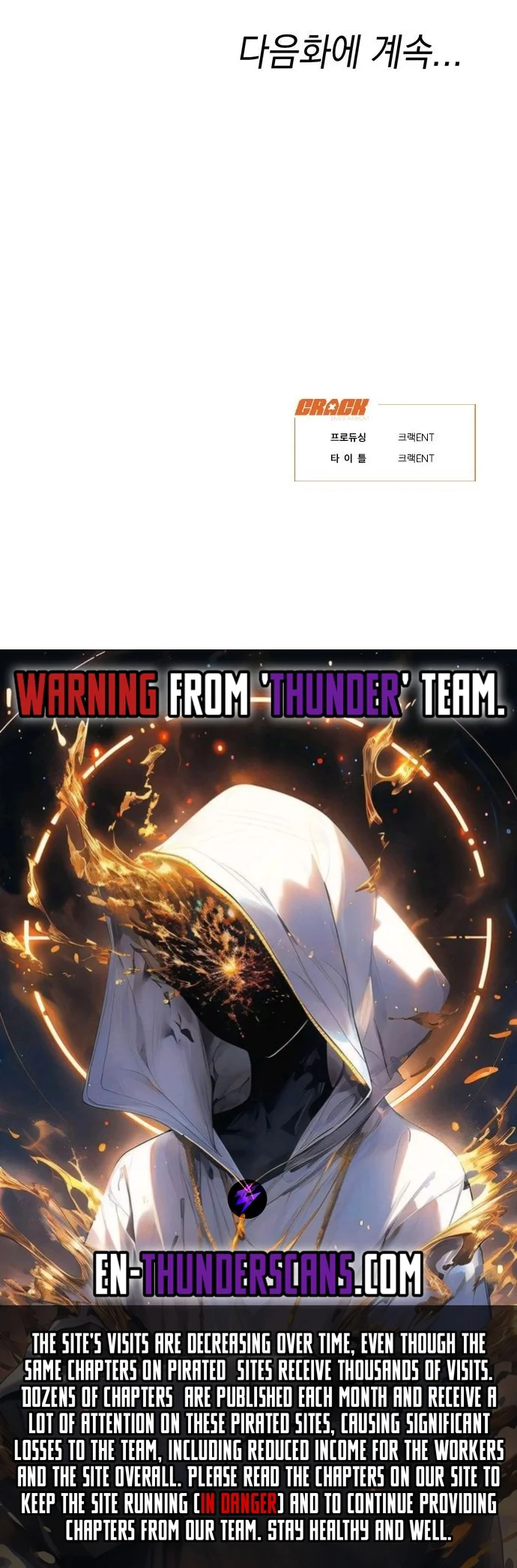 Fighting Ward - Chapter 6 - Kissmanga