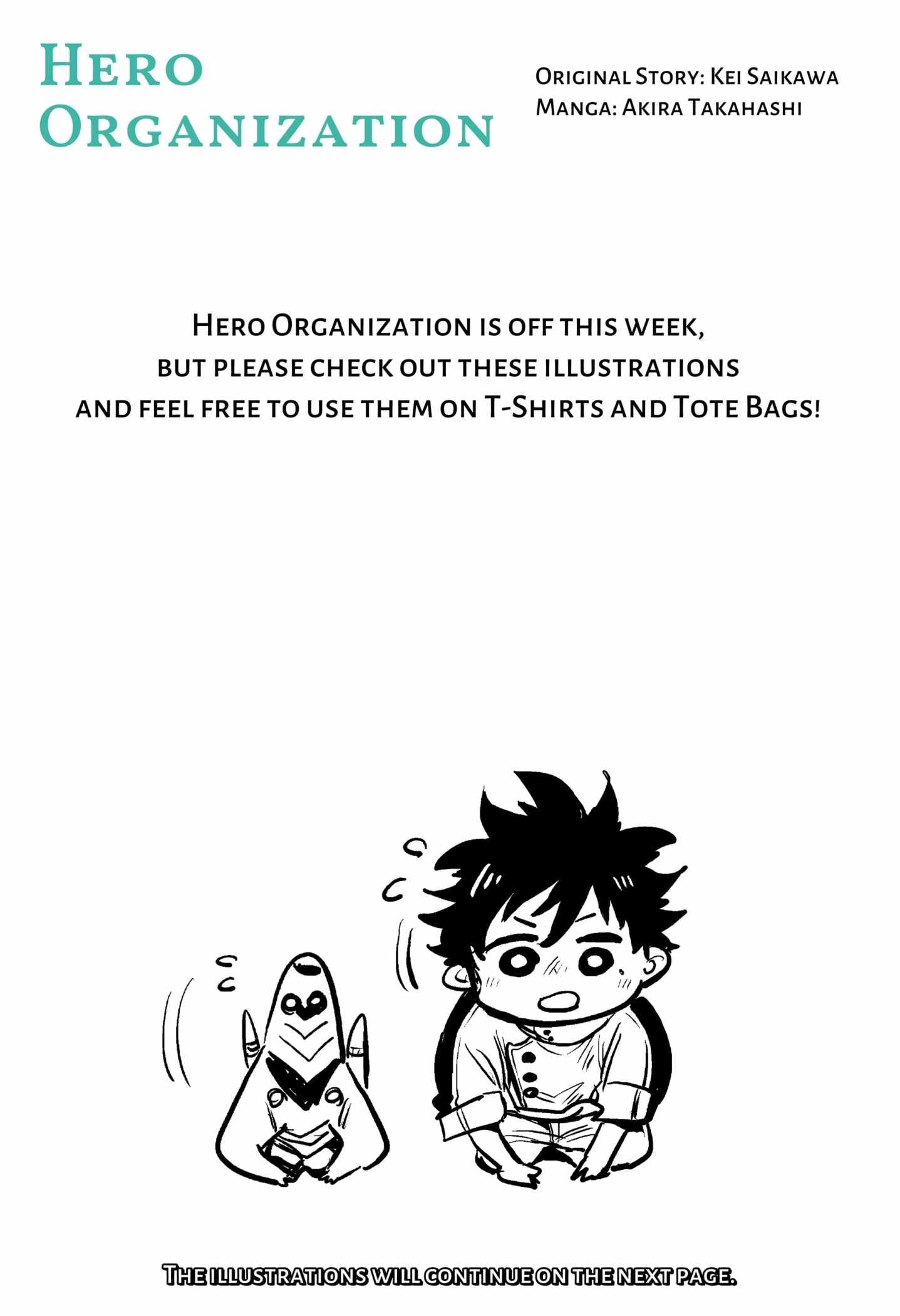 Hero Organization - Chapter 17.5 - Kissmanga
