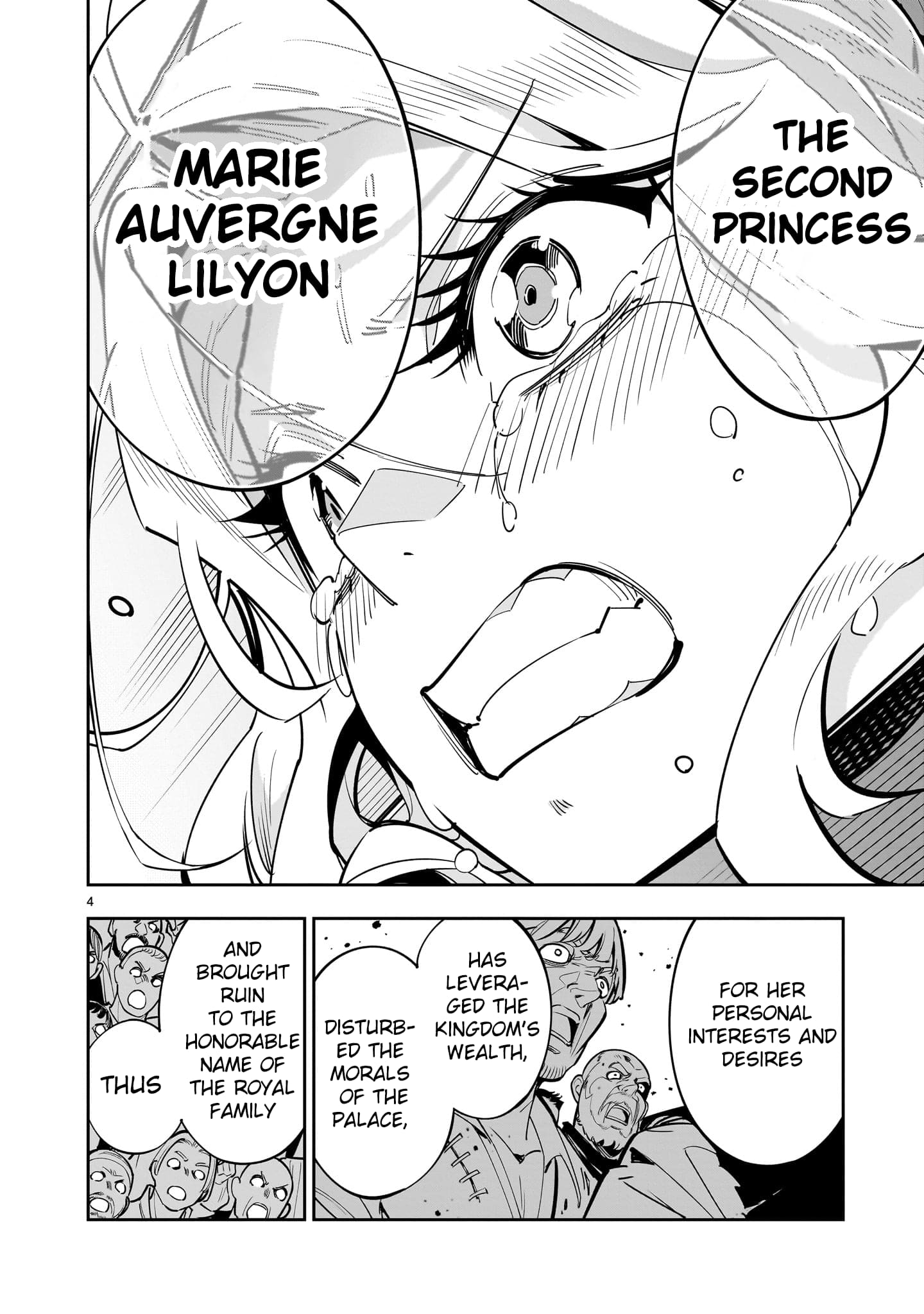 Shi Ni Modori Oujo Wa Ikinobiru Tameni Yuri Harem Wo Tsukuru Koto Ni Shita - Chapter 1 - Kissmanga