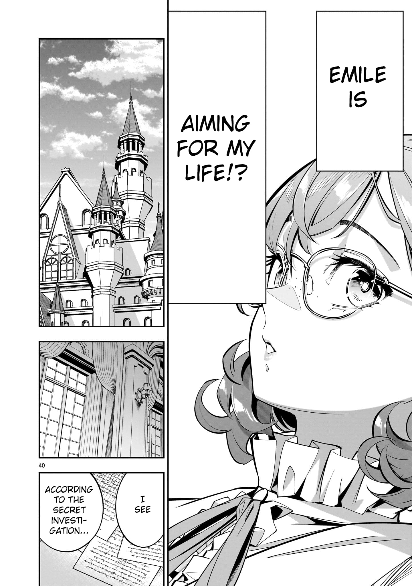 Shi Ni Modori Oujo Wa Ikinobiru Tameni Yuri Harem Wo Tsukuru Koto Ni Shita - Chapter 1 - Kissmanga