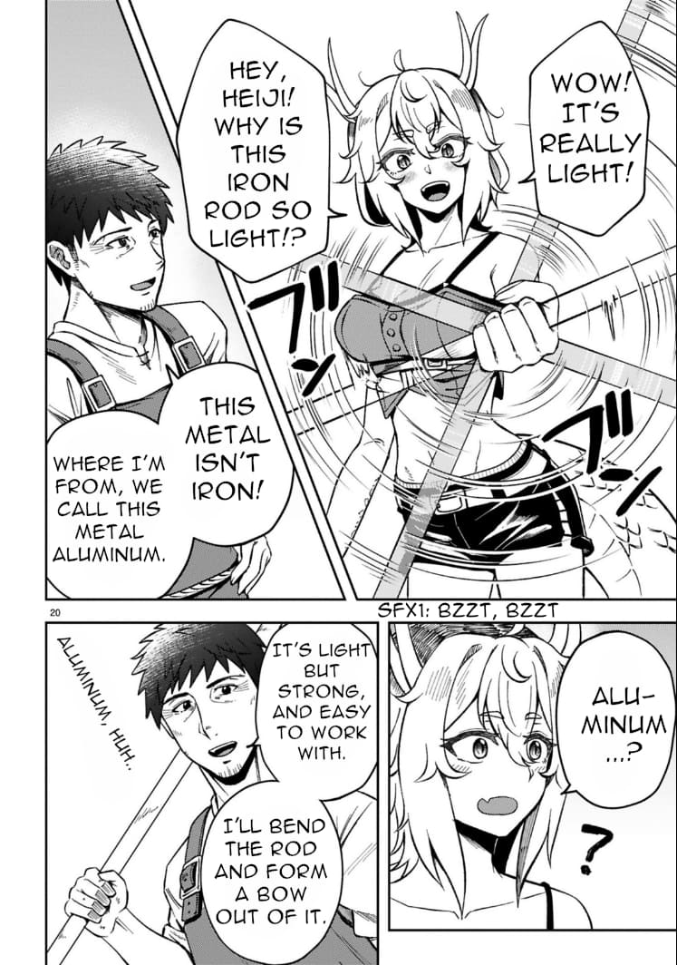 Ossan Yuusha wa Kajiya de Slow Life Hajimemashita - Chapter 3 - Kissmanga