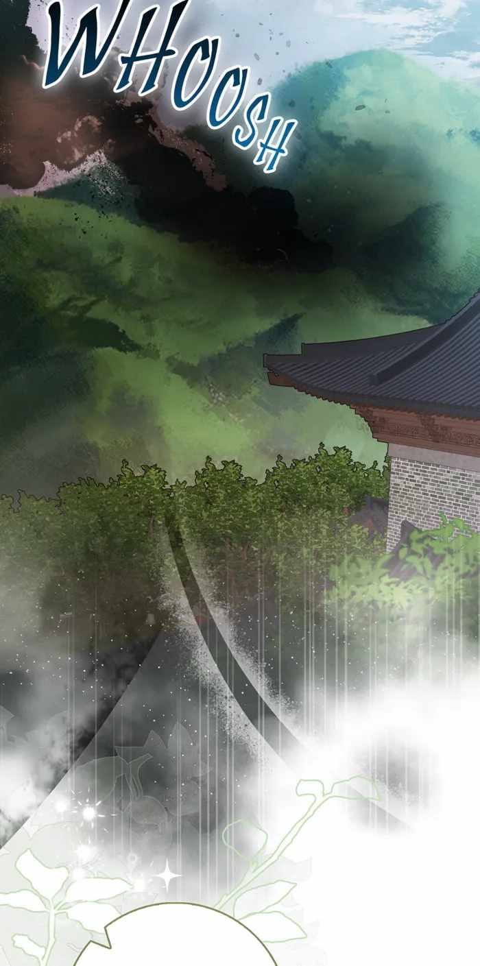 Sword God Dragon - Chapter 44 - Kissmanga