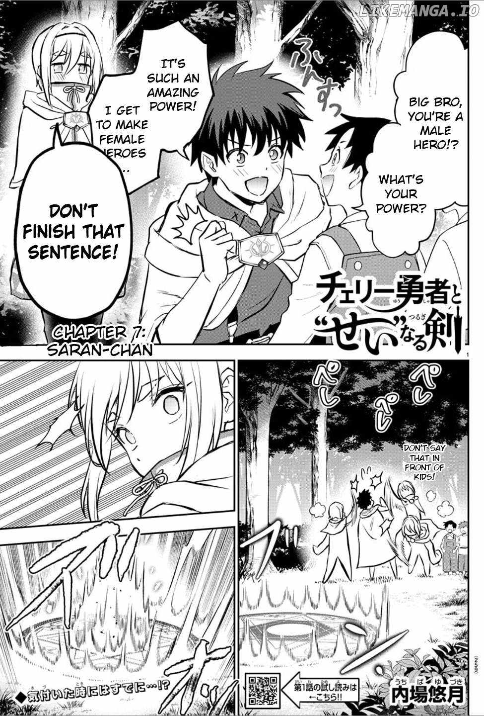 Cherry Hero and the “Holy” Sword • Cherry Yuusha to “Sei” Naru Ken • Cherry Yuusha to Sei Naru ...