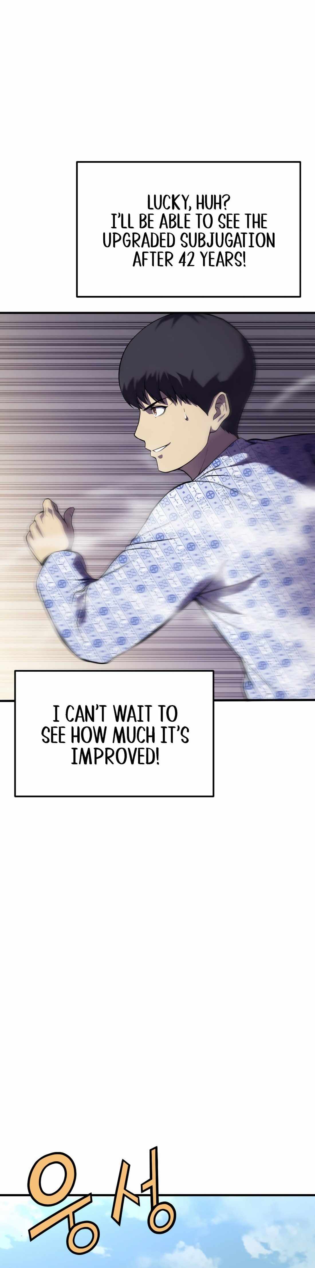 Academy’s Reincarnated Hero - Chapter 1 - Kissmanga