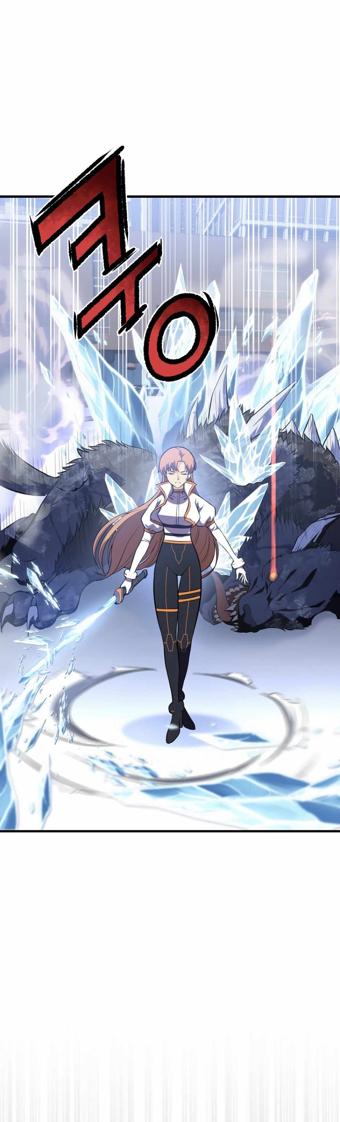 Academy’s Reincarnated Hero - Chapter 1 - Kissmanga