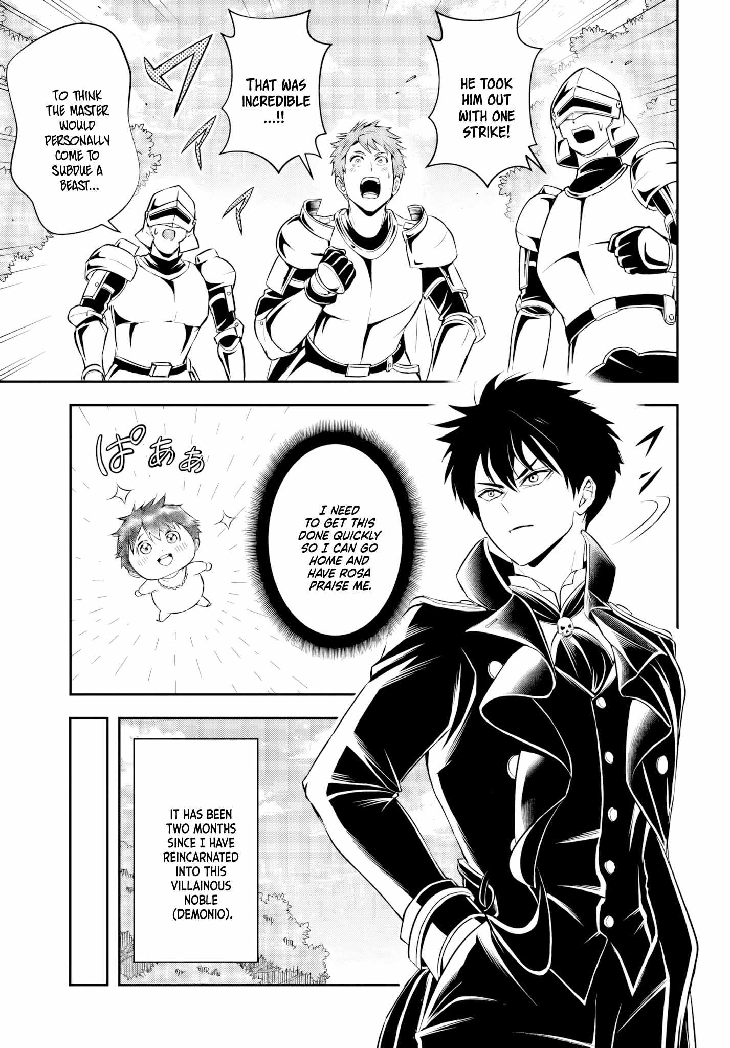 Sono Akuyaku Kizoku, Mama Heroine ga Suki Sugiru ~Shinshi na Doryoku de ...