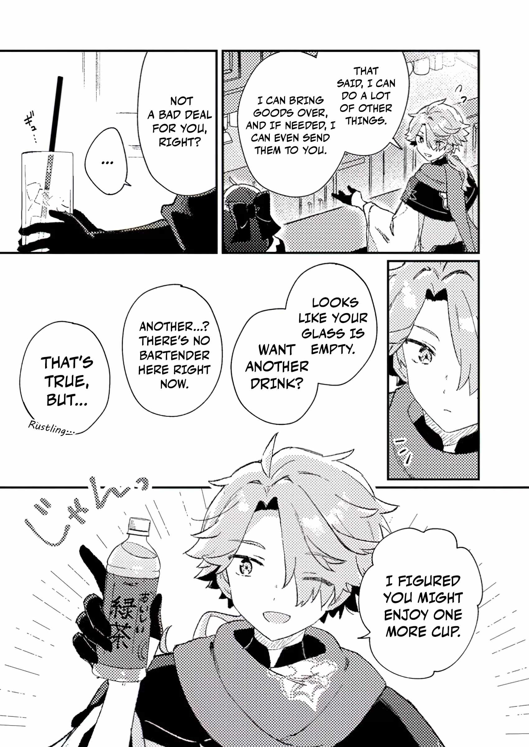 Isekai Merchant: Living a Rich Slow Life with - Chapter 2.2 - Kissmanga