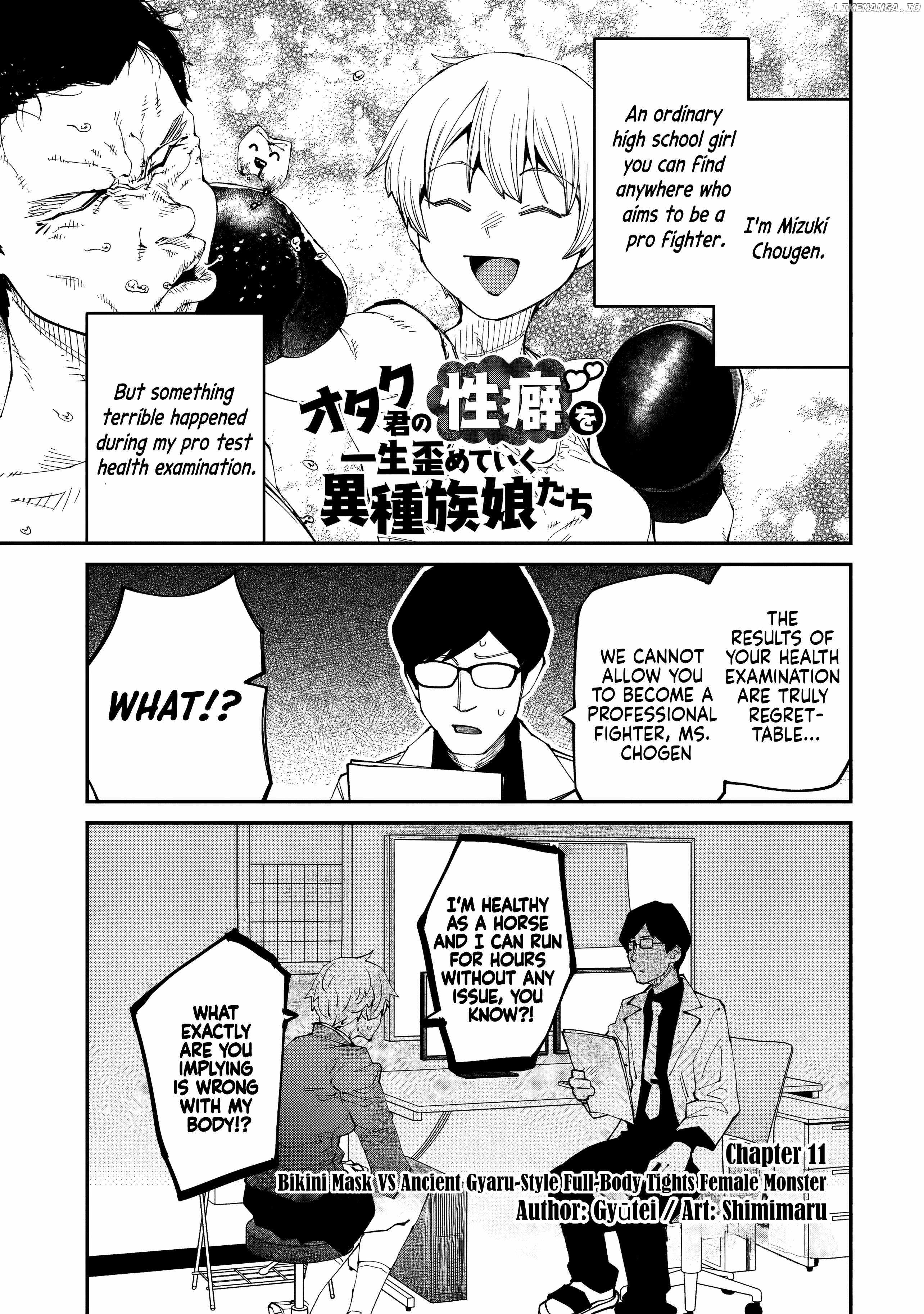 Otaku-kun no Seiheki wo Isshou Yugamete Iku Ishuzoku Musume-tachi ...