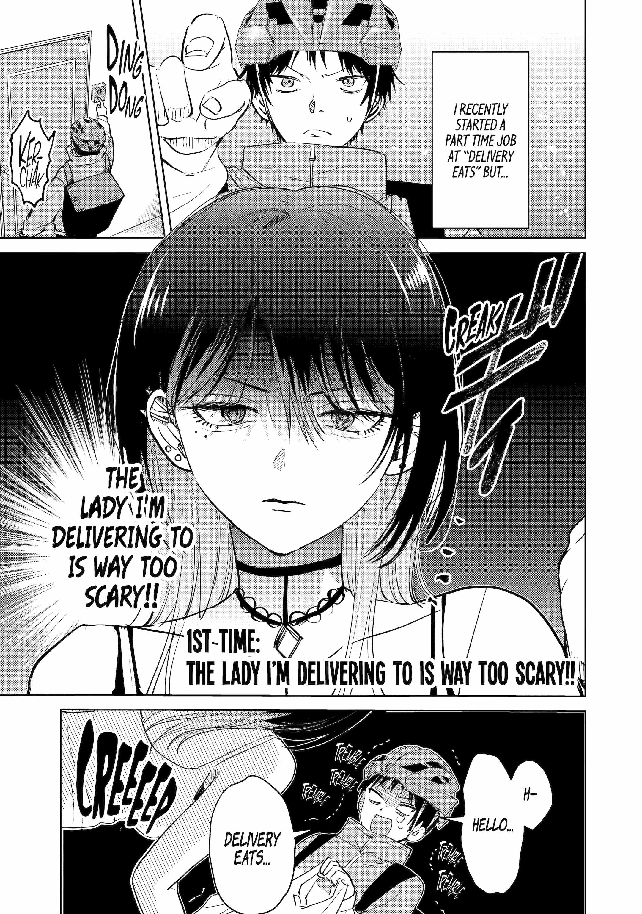 My Favorite VTuber Is Scary IRL - Chapter 1 - Kissmanga