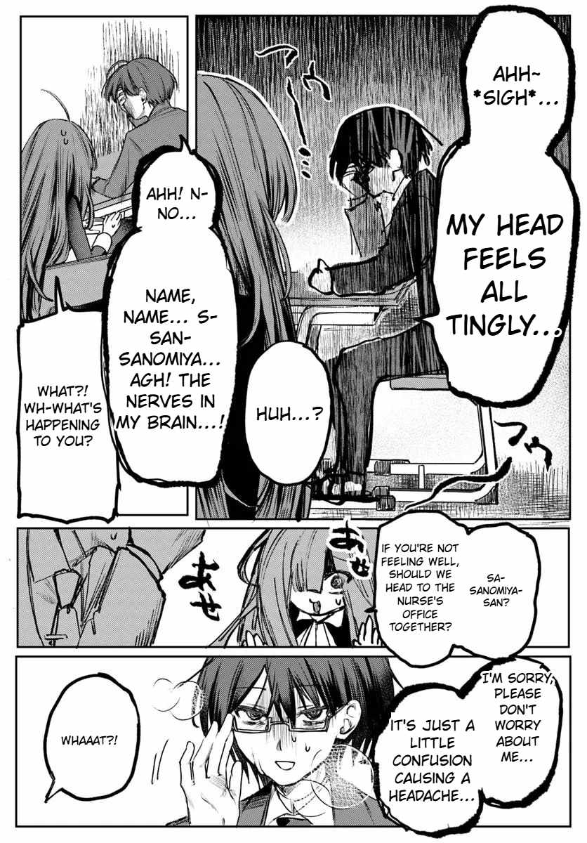 Azami Yako wo Suki ni naru - Chapter 1.1 - Kissmanga