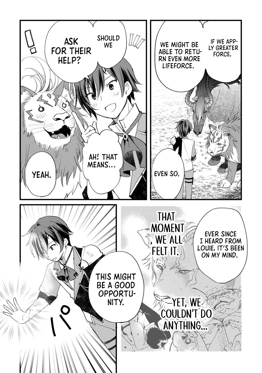 The Sacred Beast Tamer Who Summoned a Lizard (Actually a Divine Dragon ...