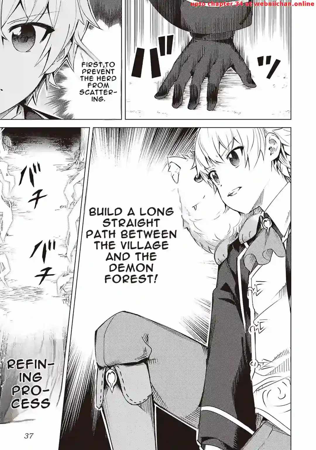 An Alchemist with Unfavorable Skills Explores the Frontier - Chapter 9 - Kissmanga