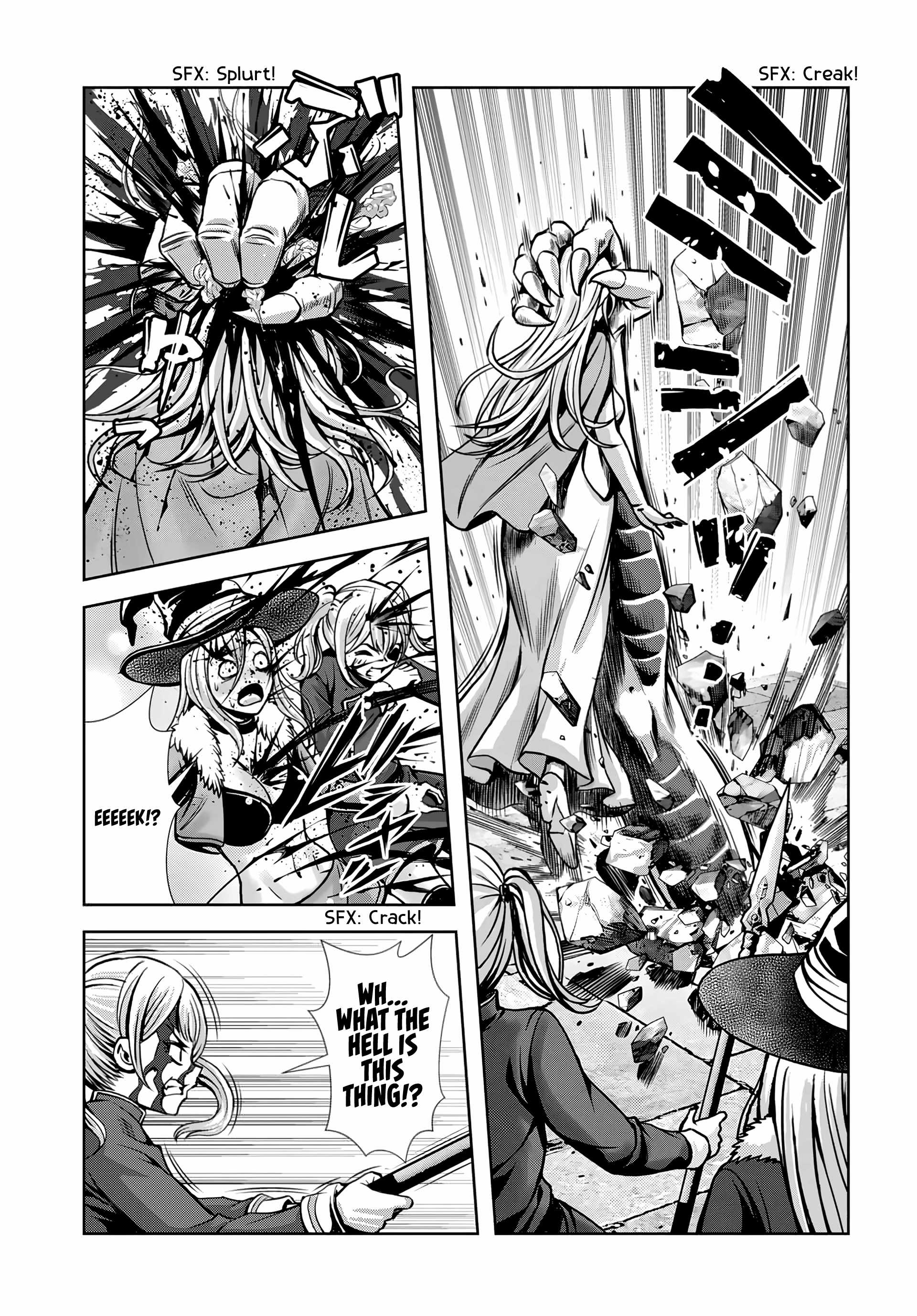 Ore to seijo ga dekiteru koto ga baretara Kono party wa houkai suru ...