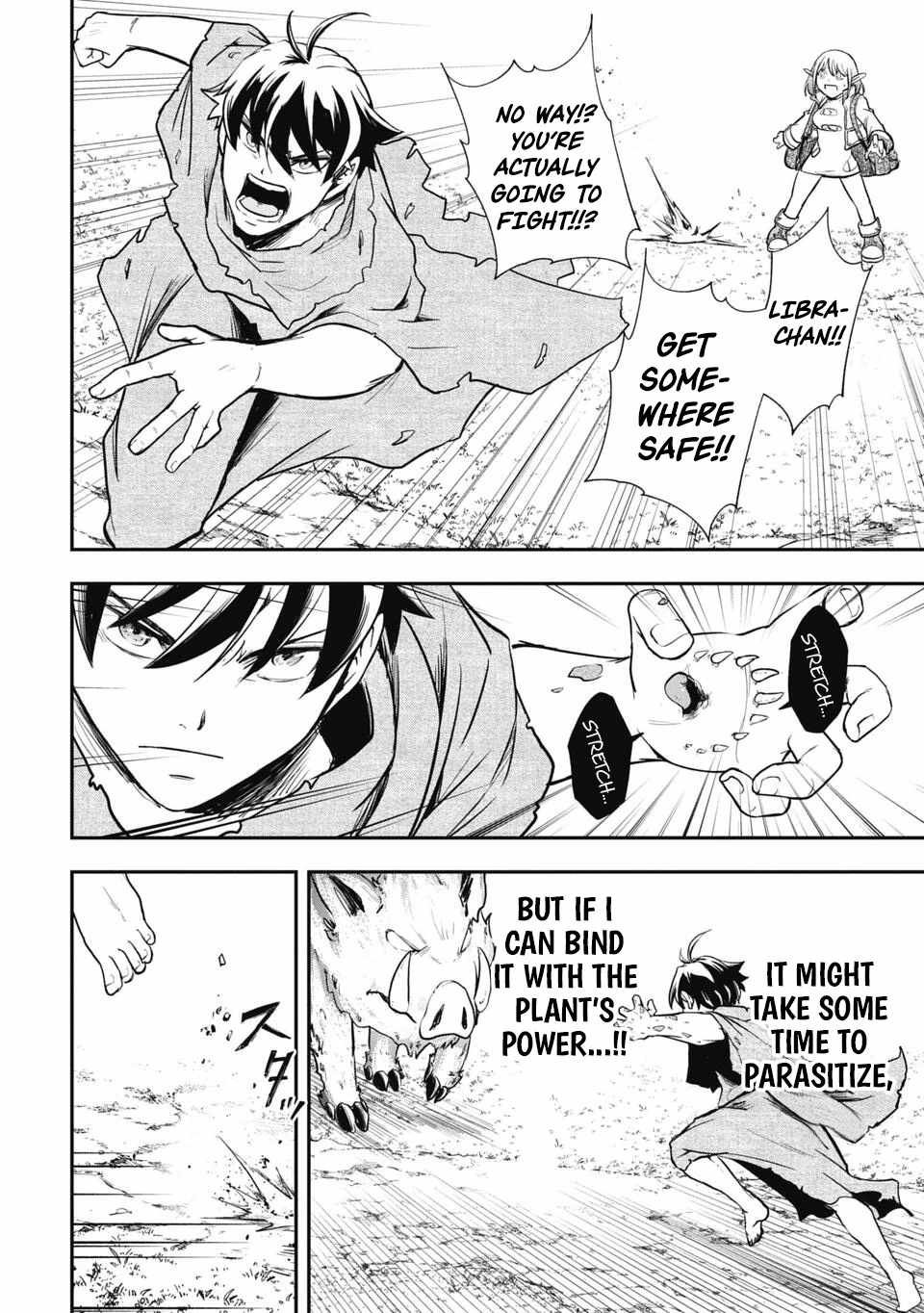 Isekai Demon Eater – I Became a Monster Eating Hero and Rebelled ...