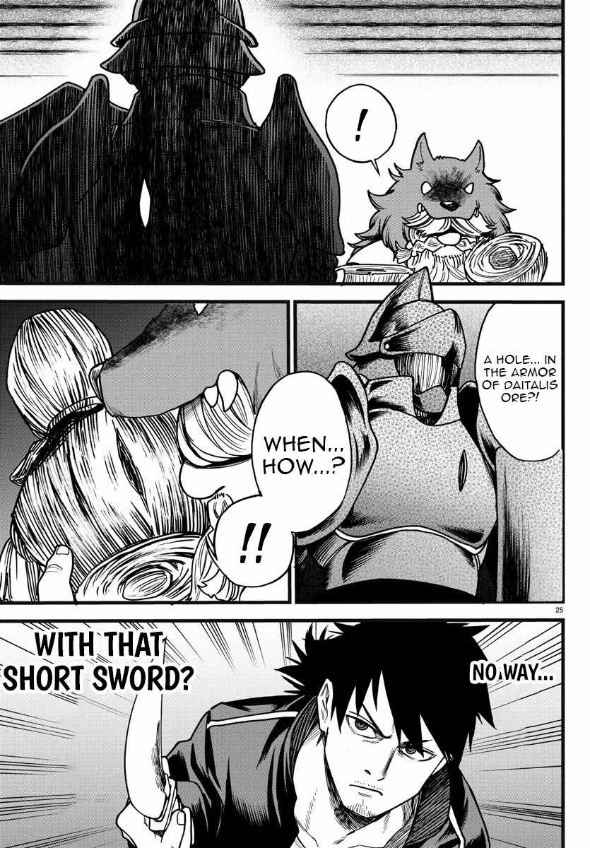 Yuusha Goroshi no Moto Ansatsusha. ~Mushoku no Ossan kara Hajimaru ...