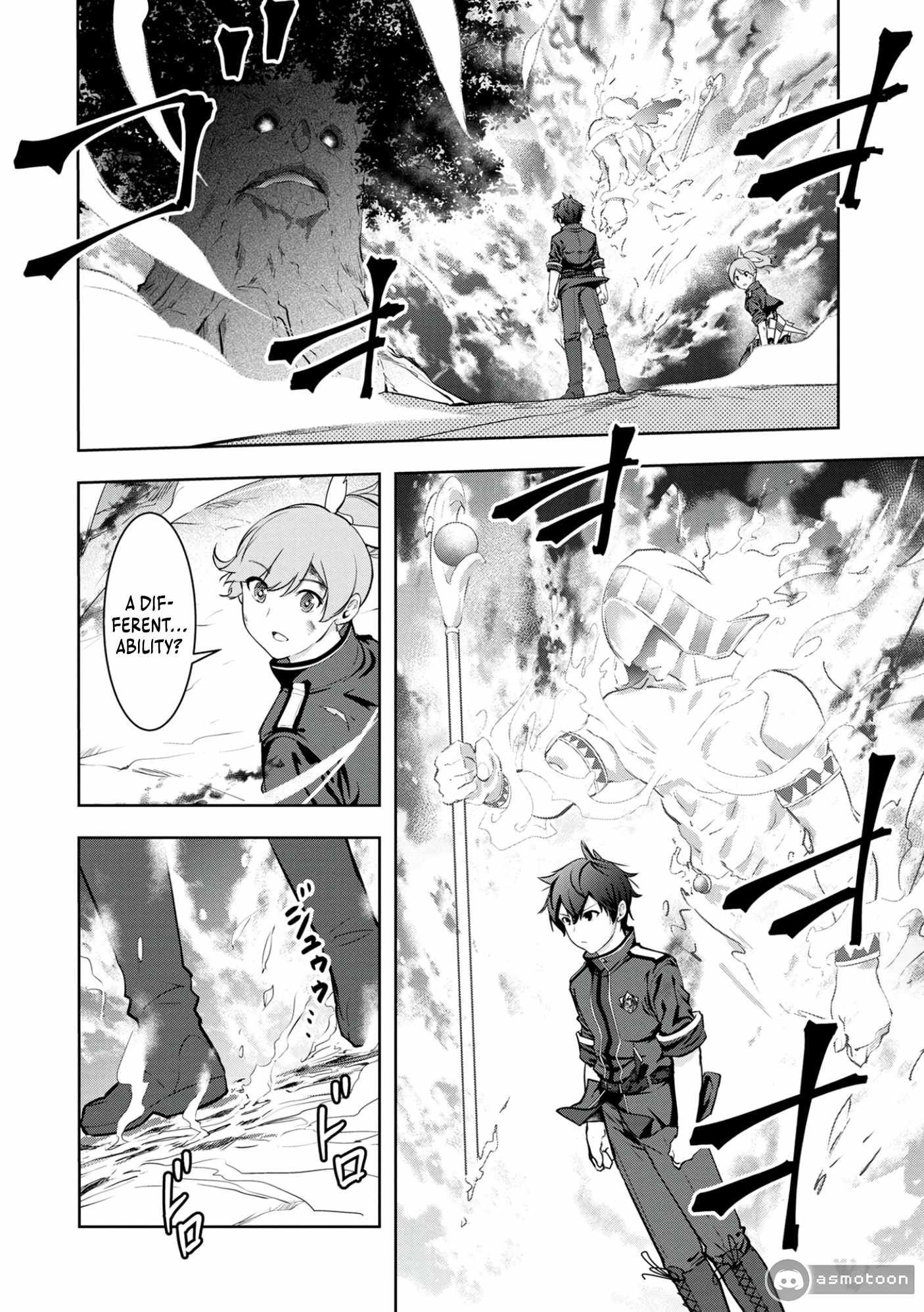 Kamigami no Kennou wo Ayatsurishi Mono ~Nouryoku Suuchi “0” de ...