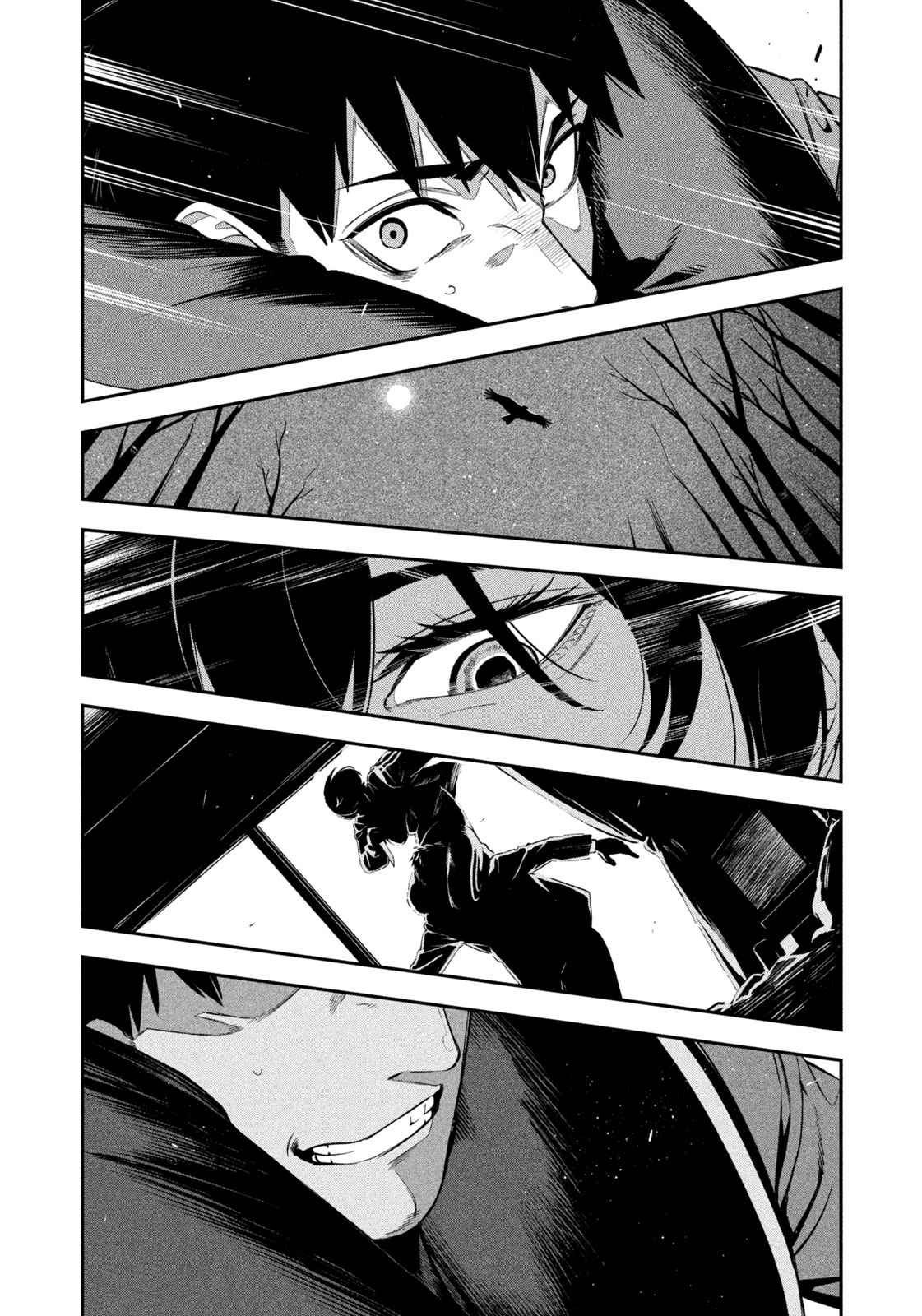 Nighthawk Returns - Chapter 1 - Kissmanga