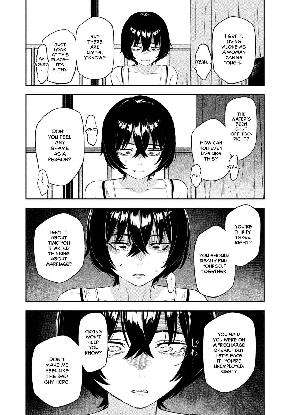 Nighthawk Returns - Chapter 1 - Kissmanga