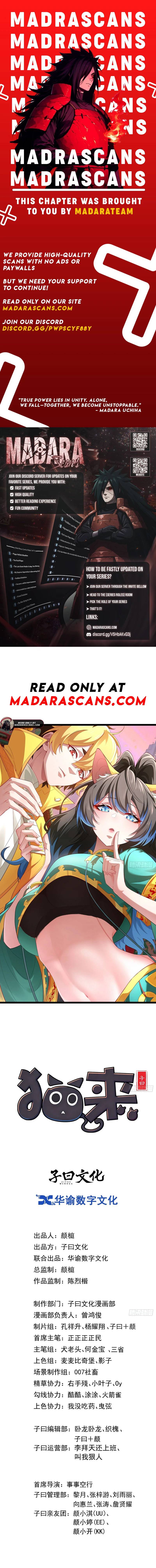 Cat came - Chapter 7 - Kissmanga