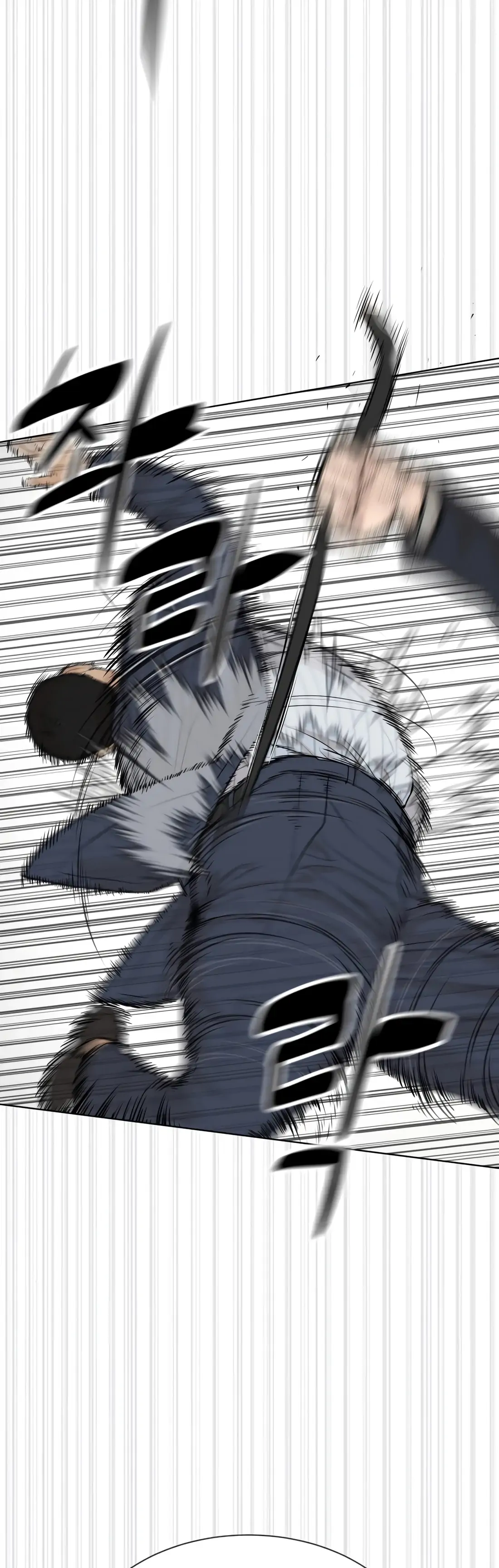 The Killer Lawyer - Chapter 1 - Kissmanga